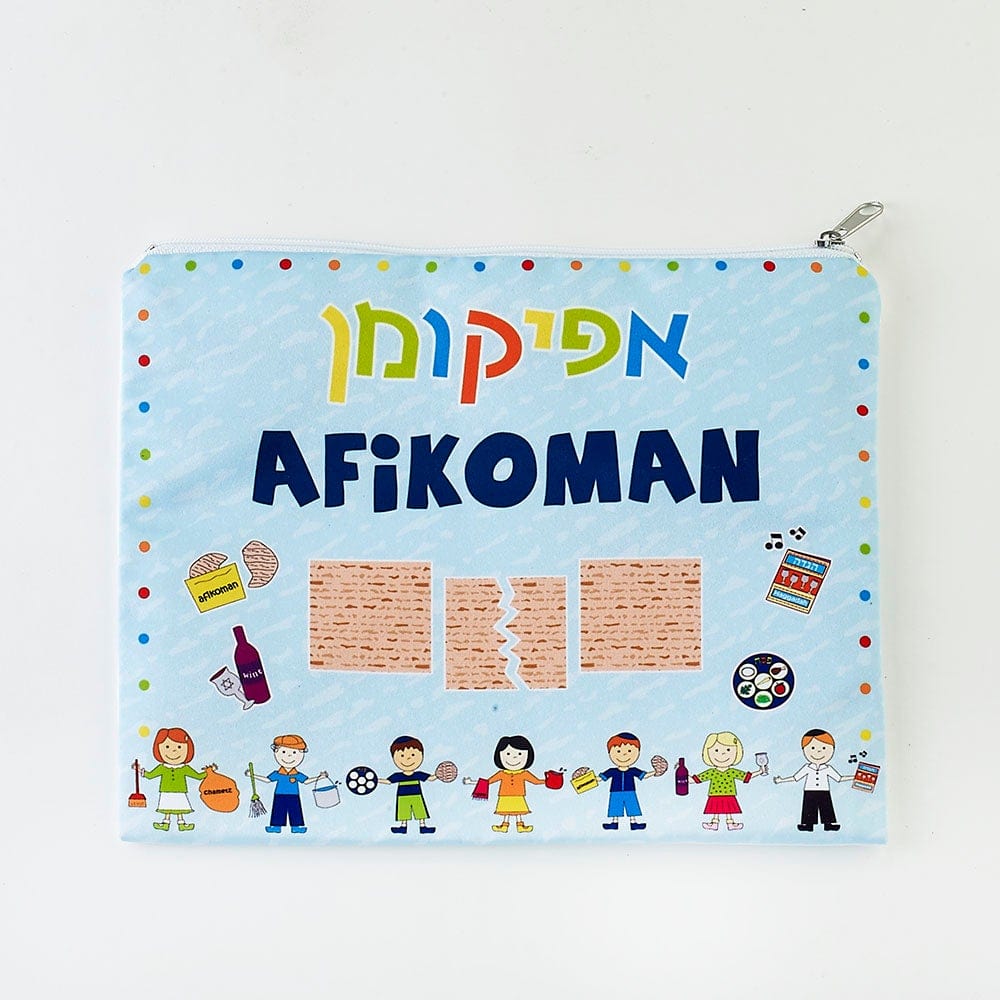 Kids Afikomen Bag for Passover | ModernTribe