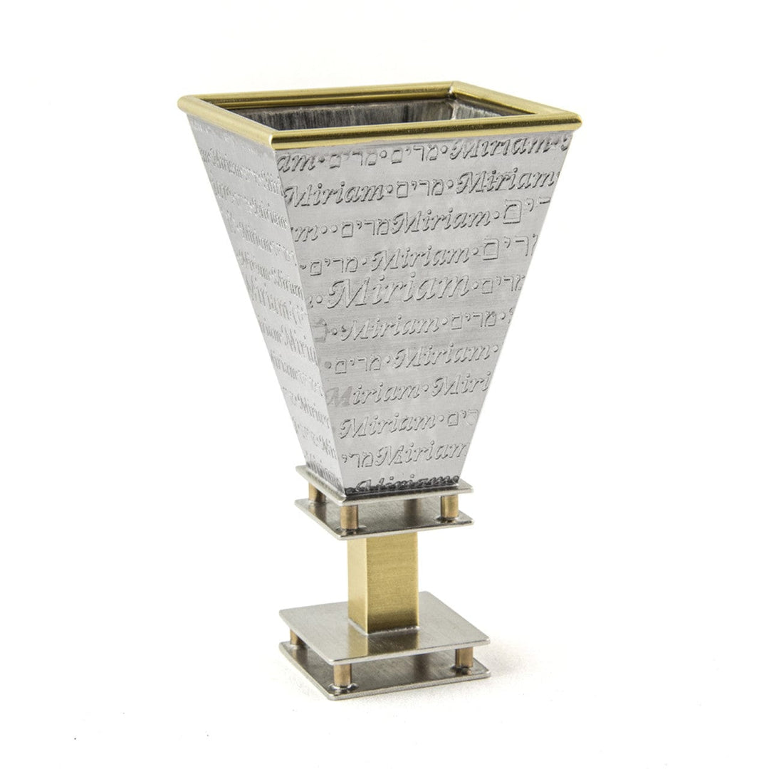 Kiddush Cups | Fast Shipping | ModernTribe