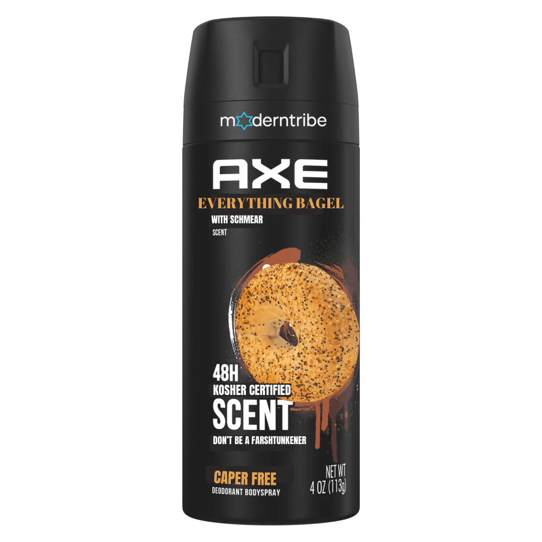 Everything Bagel Body Spray
