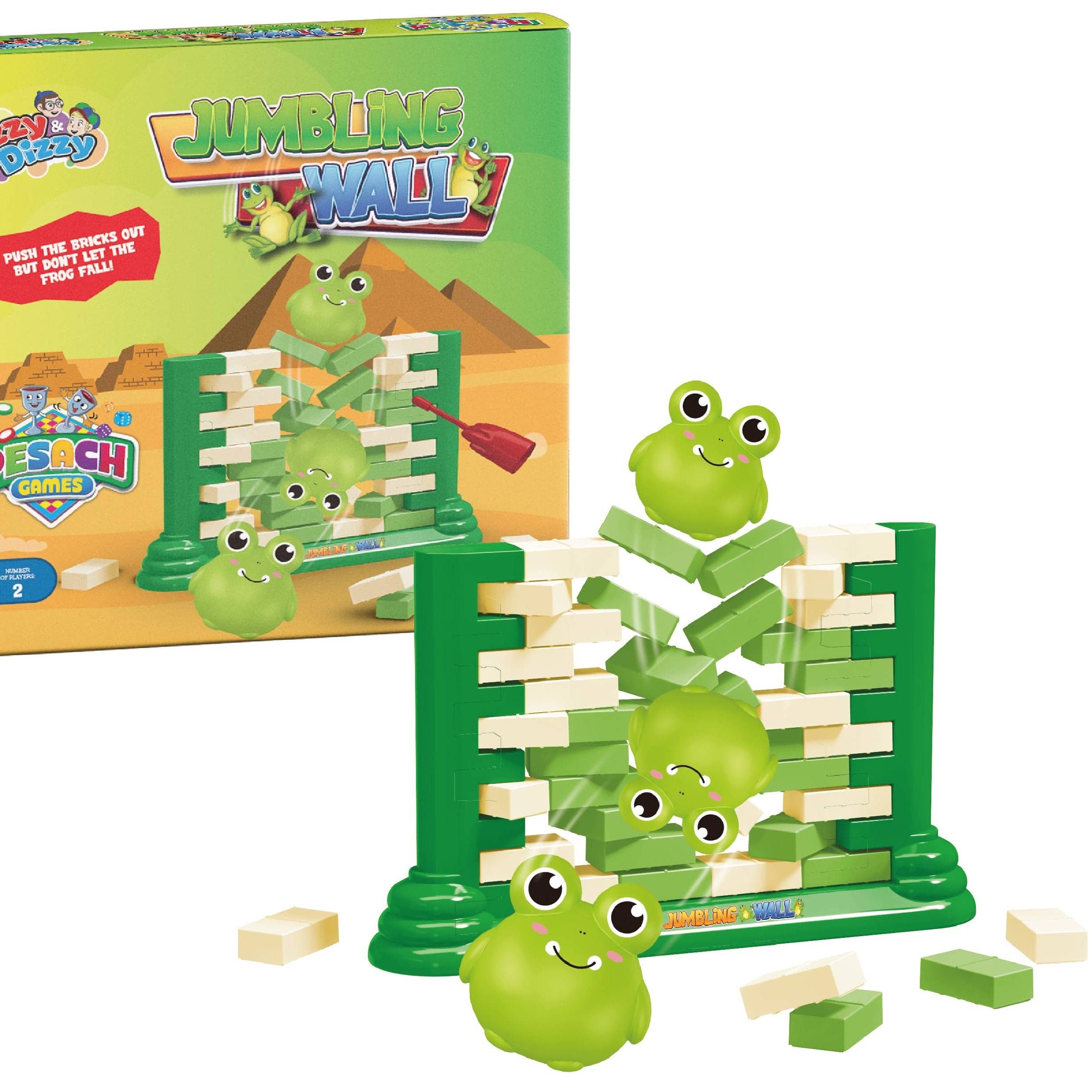 Passover Jumbling Wall Game