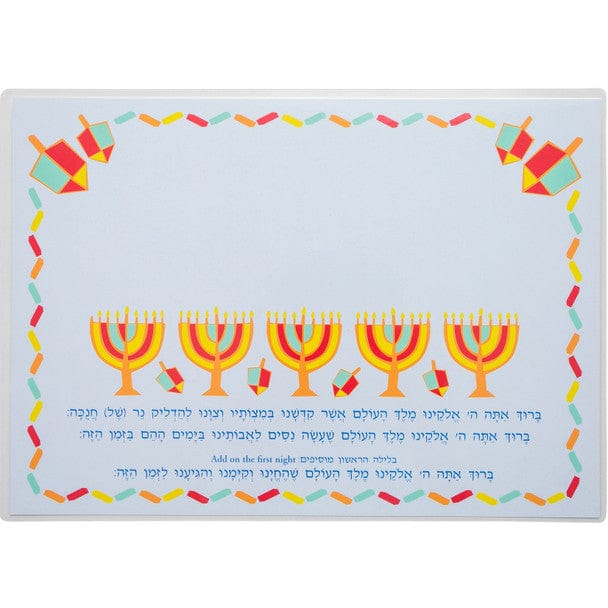 Hanukkah Blessings Laminated Drip Mat - Set of Two