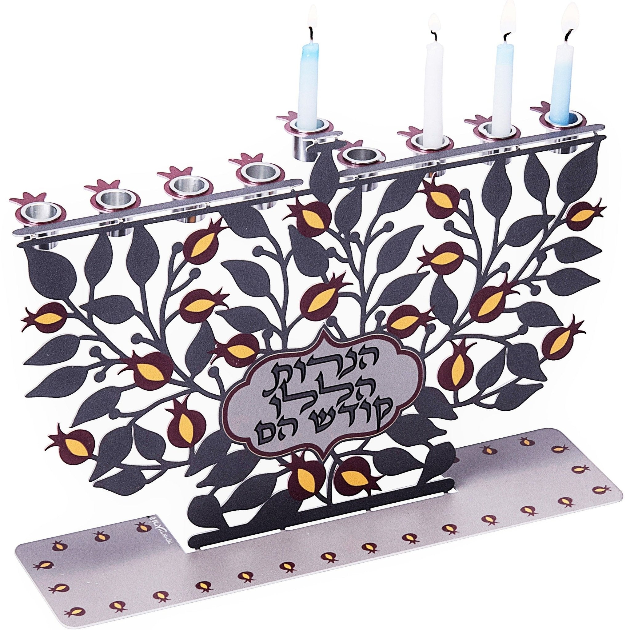 New in Jewish Gifts | Fast Shipping | ModernTribe