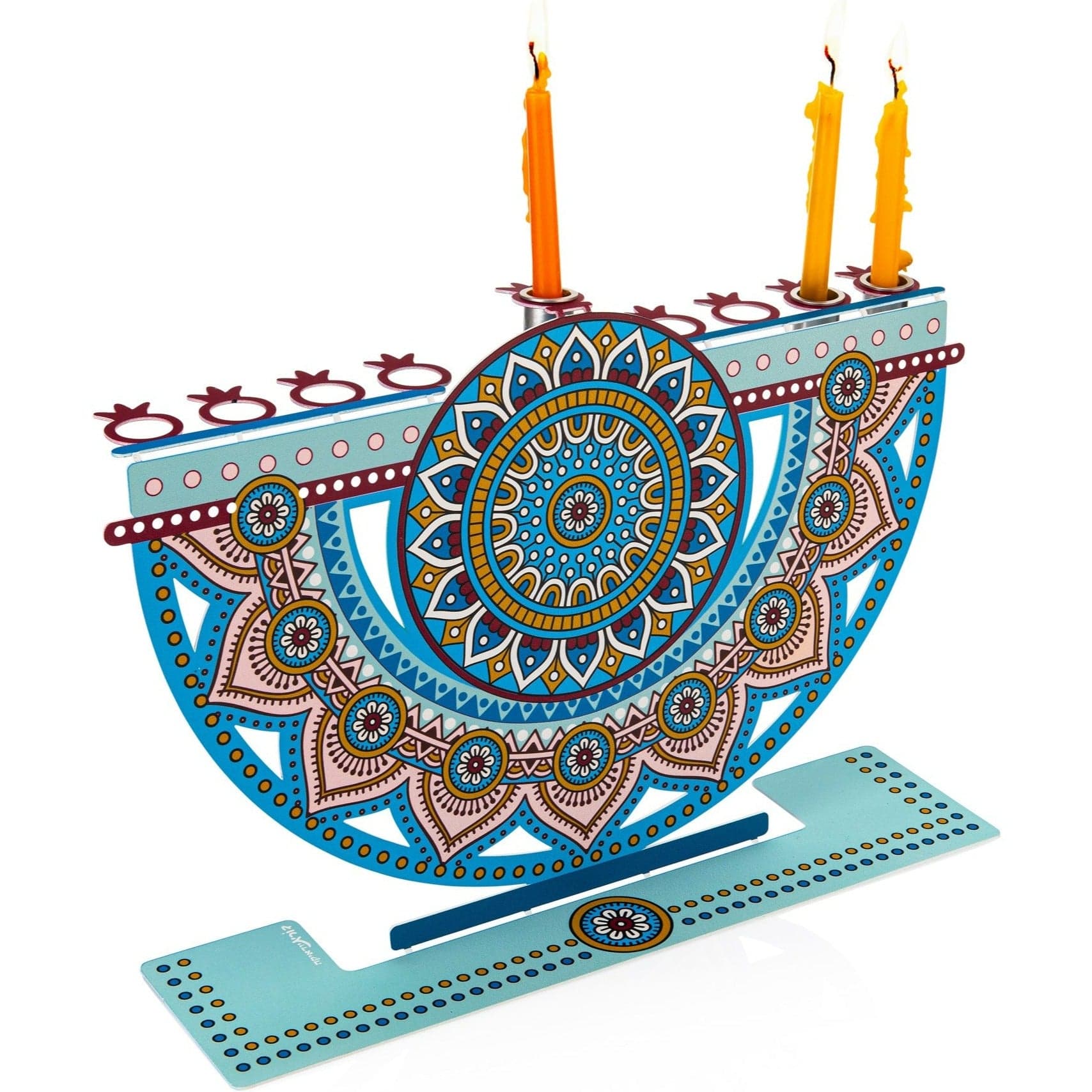 Colorful Metal Menorah - Oil or Wax Candles