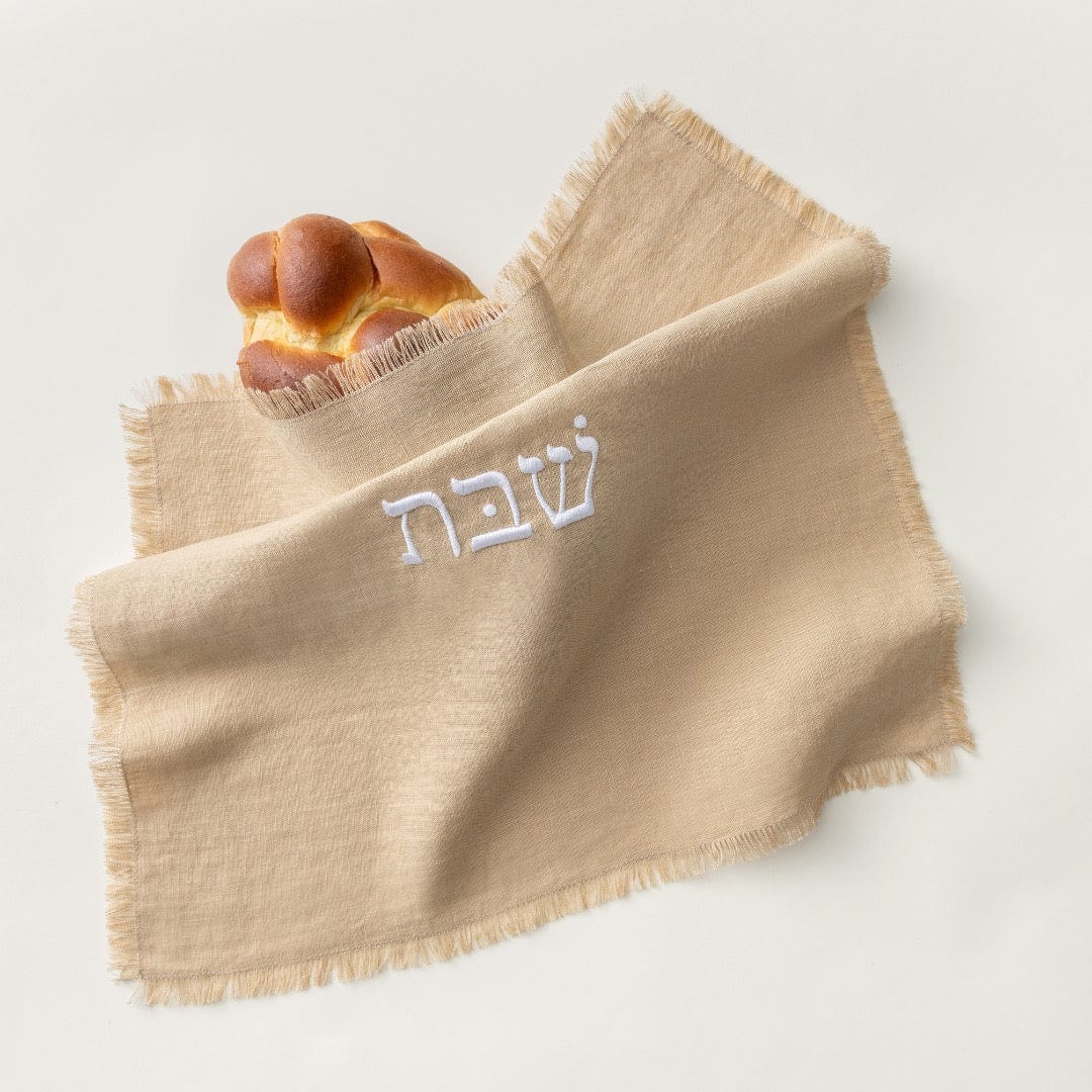 Embroidered Linen Challah Cover - Sandy Beige