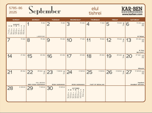 My Very Own Jewish Calendar - 5786/2026