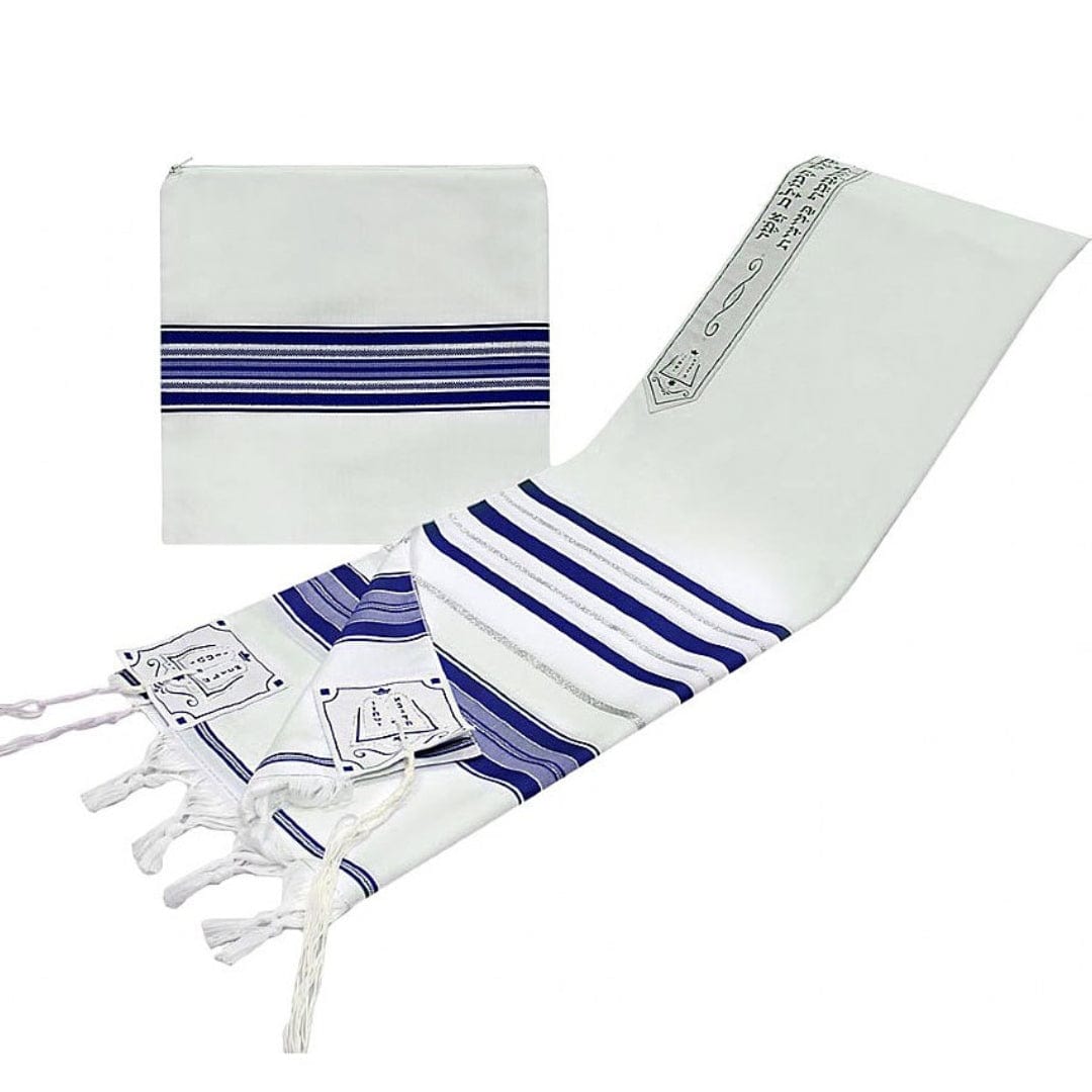 Elegant Blue and Silver Wool Tallit Set - (Size: 24" x 72")