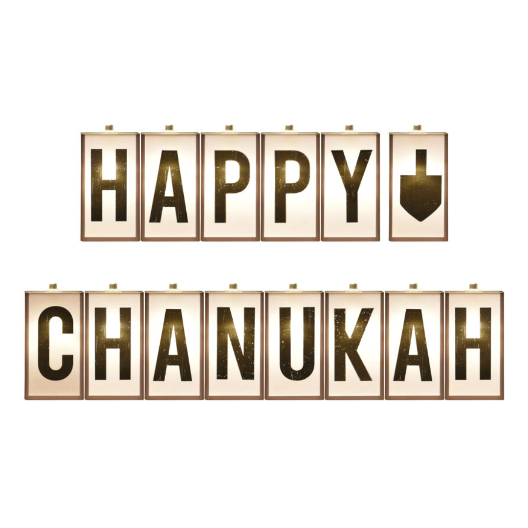 Happy Chanukah Letter Box String Lights