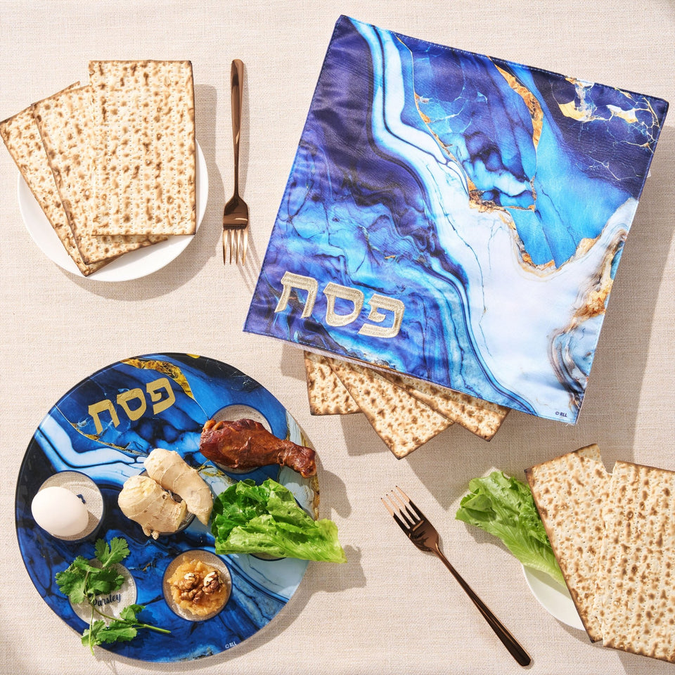 Blue Marble Design Matzah Cover