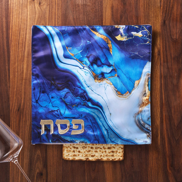 Blue Marble Design Matzah Cover