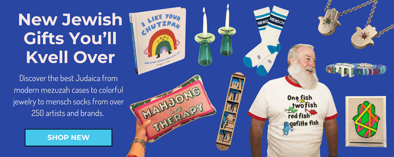 Modern Judaica & Jewish Gifts | 220+ Artists | ModernTribe