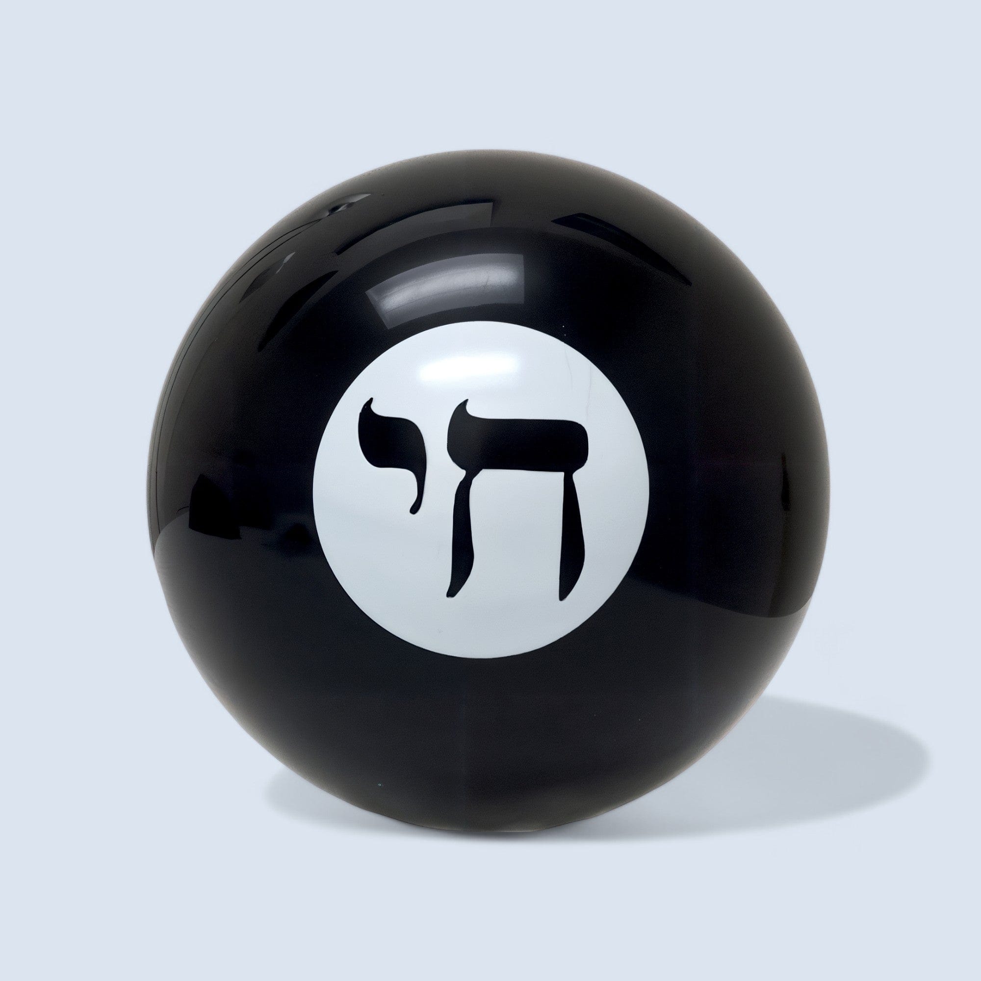 Jewish Stuff | Fast Shipping, Over 100 Brands | ModernTribe