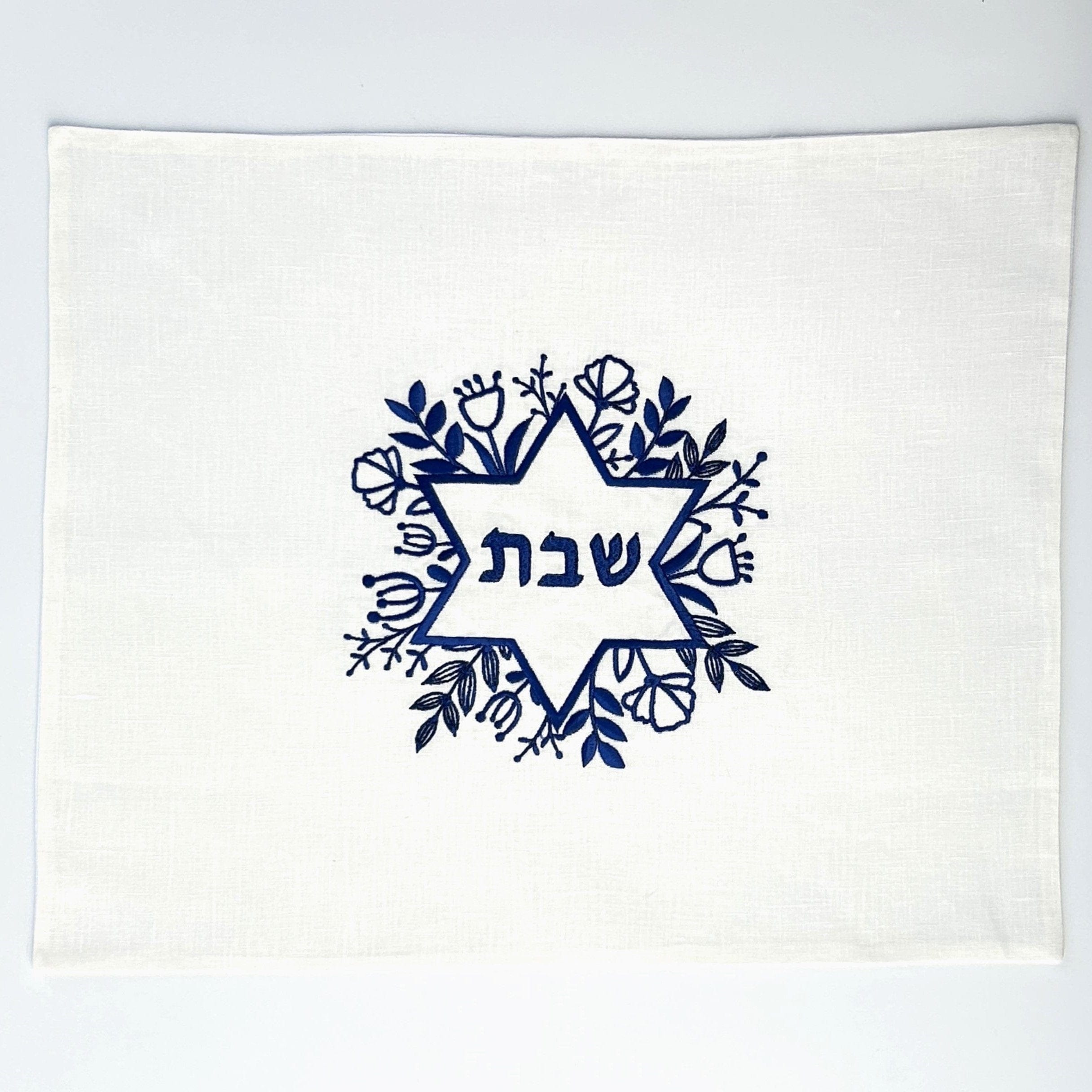 Shabbat Floral Star of David Linen Challah Cover