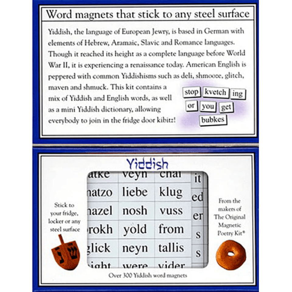 Yiddish Word Magnets