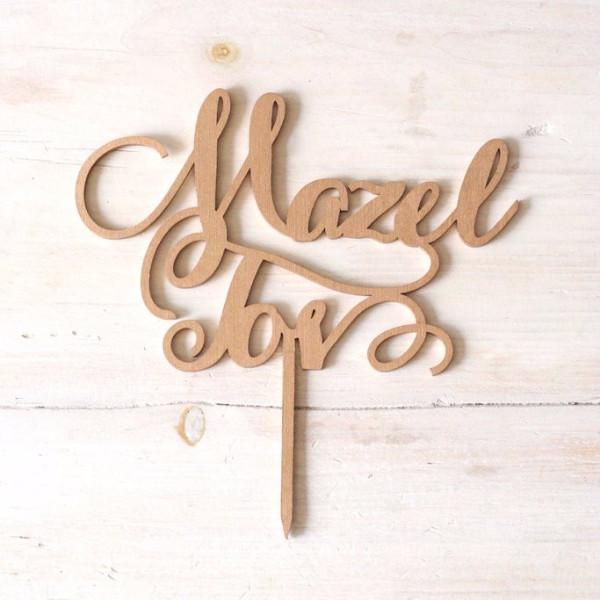 Mazel Tov Cake Topper