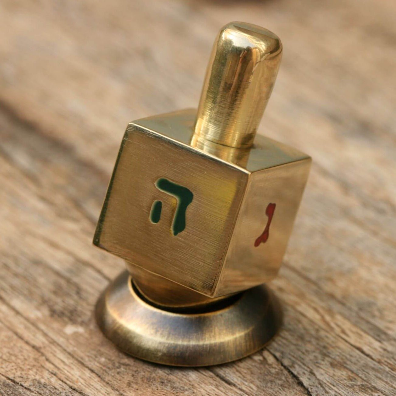 Brass Handmade Dreidels - (Choice of Style)