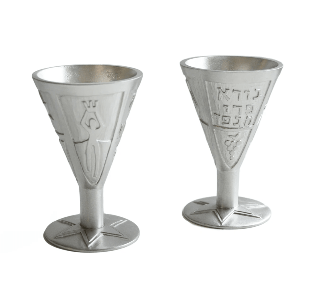 Shop Rosh Hashanah Gifts | Fast Shipping | ModernTribe
