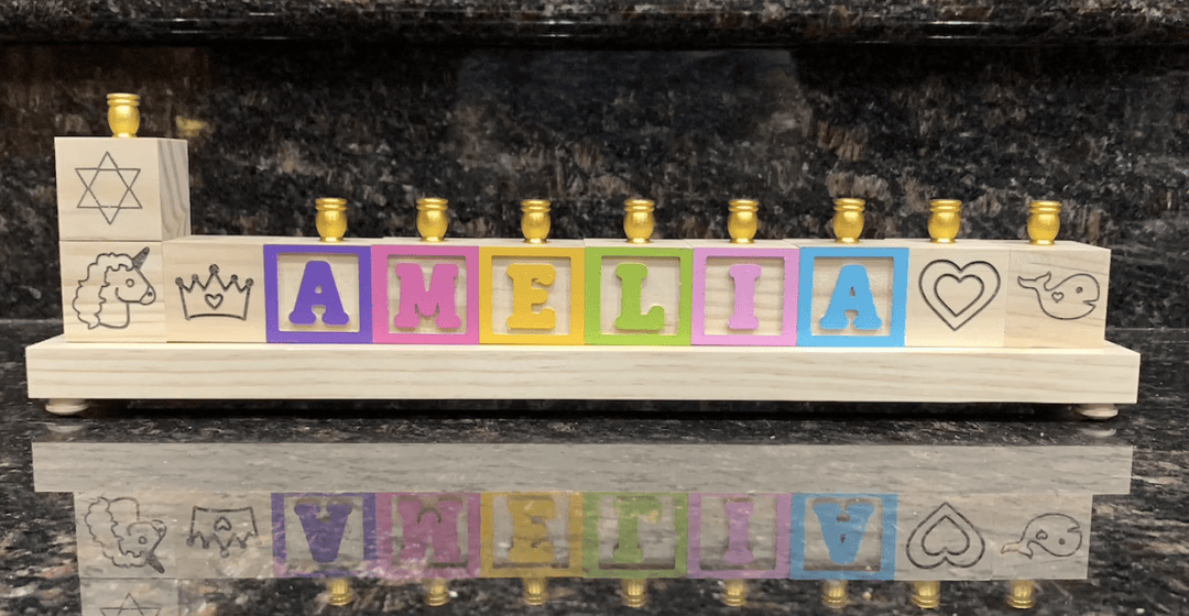 Personalized Wooden Block Name Menorah - Primary or Pastel Colors