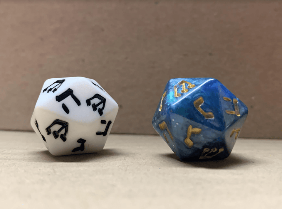 Dreidel20: The World's First Twenty-Sided Dreidel: Set of 6