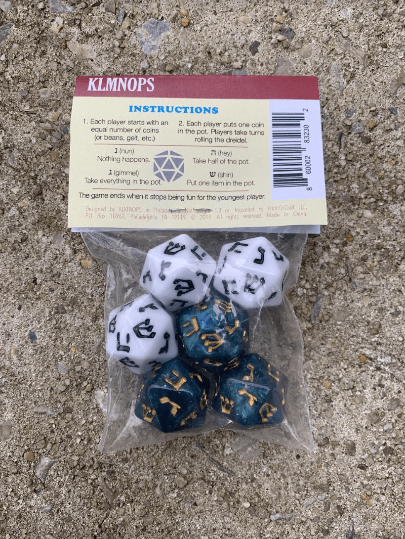 Dreidel20: The World's First Twenty-Sided Dreidel: Set of 6