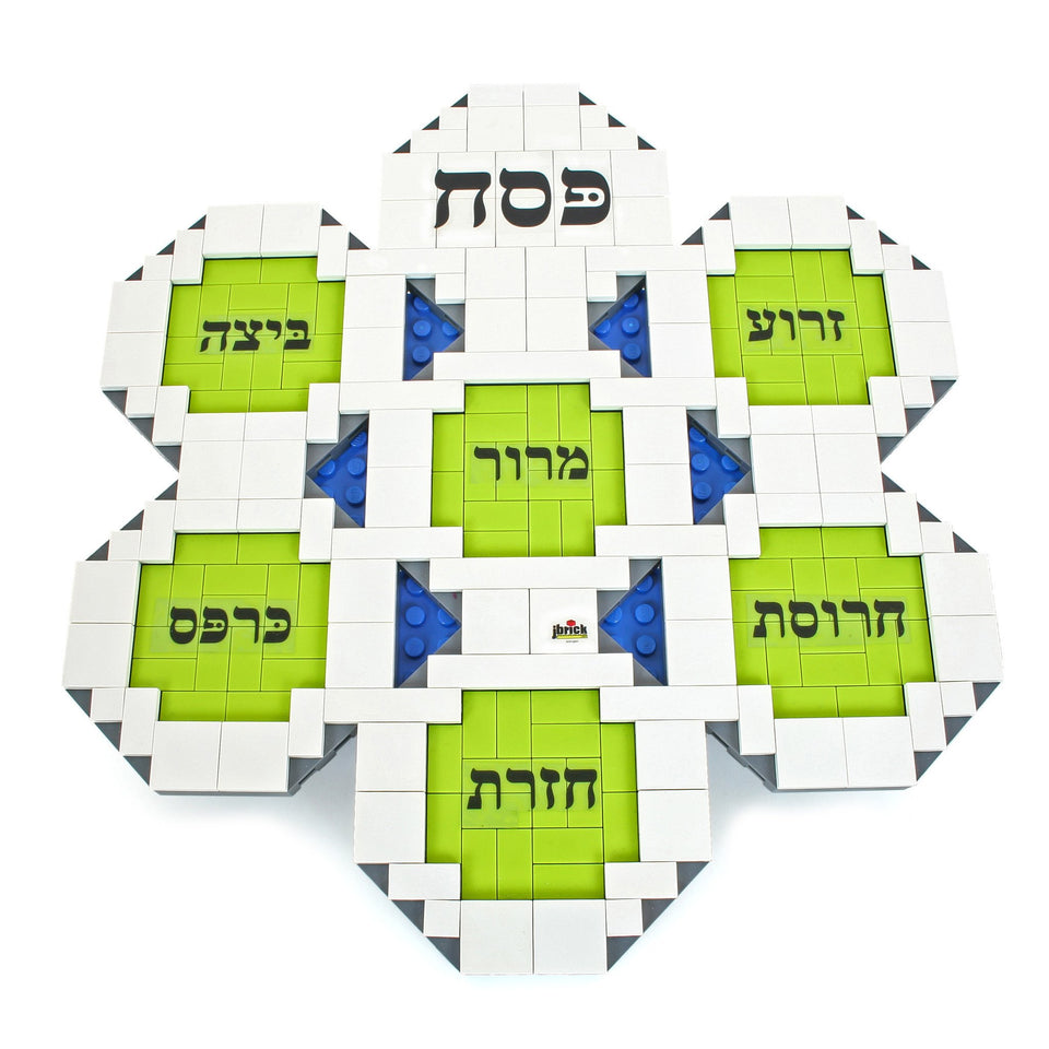 2-in-1 Seder Plate Made with Lego® Bricks