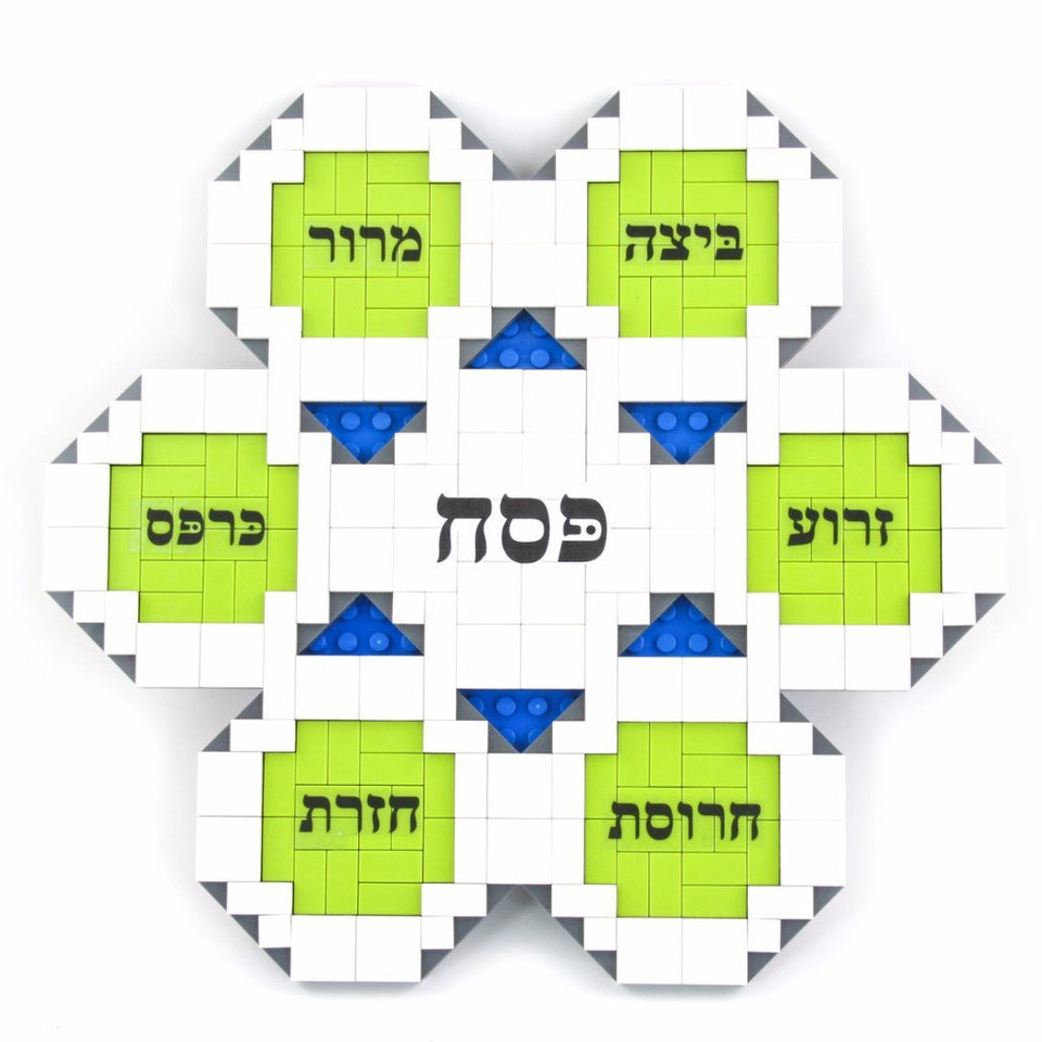 2-in-1 Seder Plate Made with Lego® Bricks