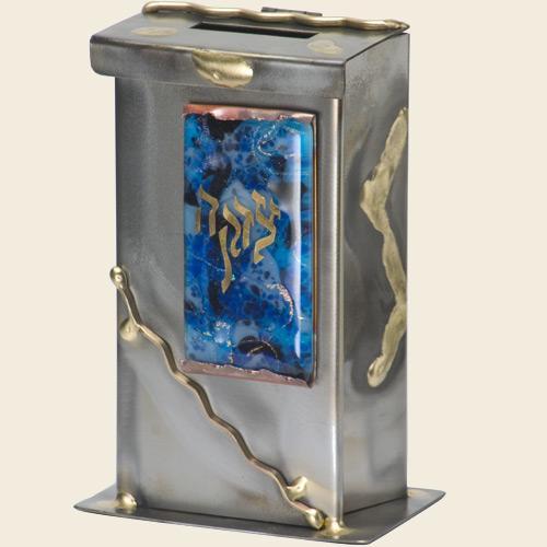 Extra-Large Blue Tzedakah Box by Gary Rosenthal