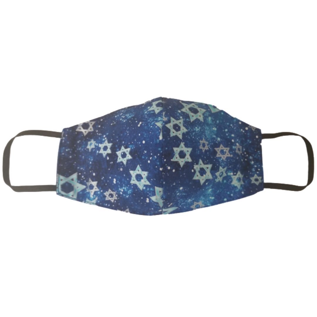 Silver Star of David Face Mask - 100% Cotton
