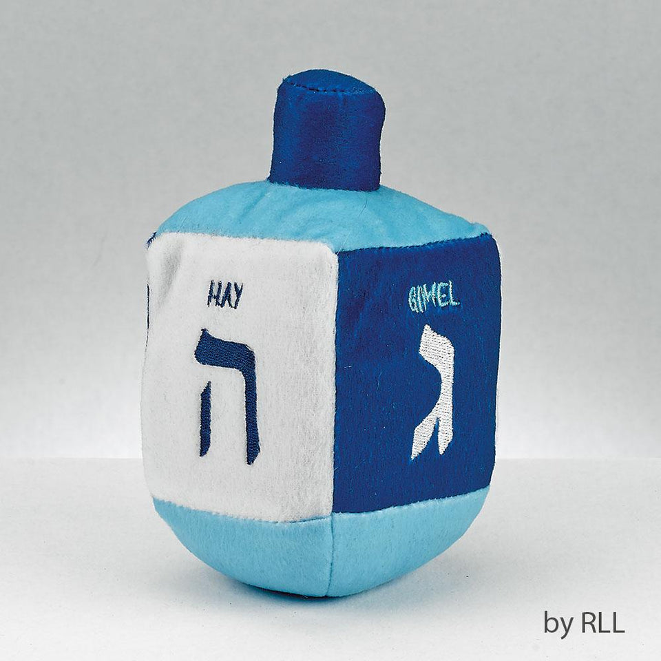 Chewdaica Plush Dreidel Dog Toy, Squeaks