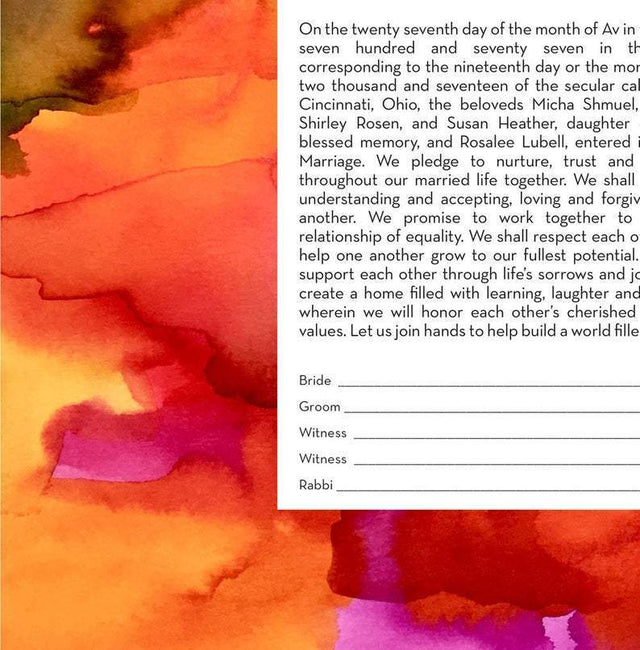 Swoon Ketubah by Susie Lubell