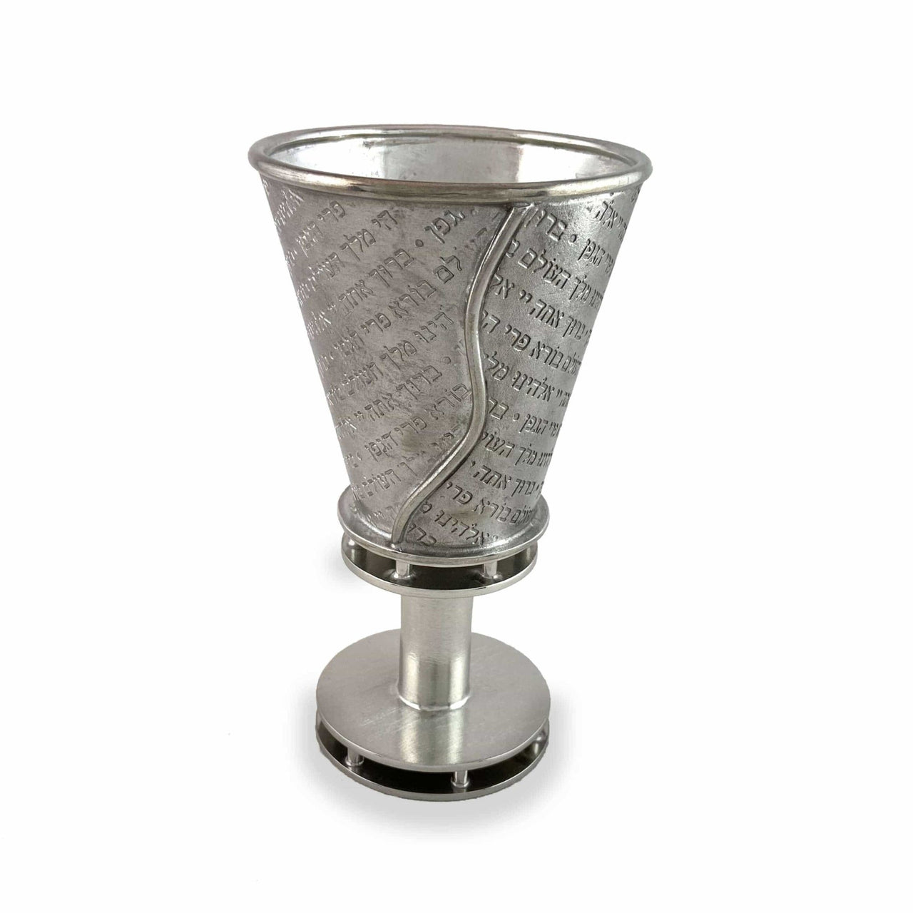 Baruch Prayer Kiddush Cup by Joy Stember